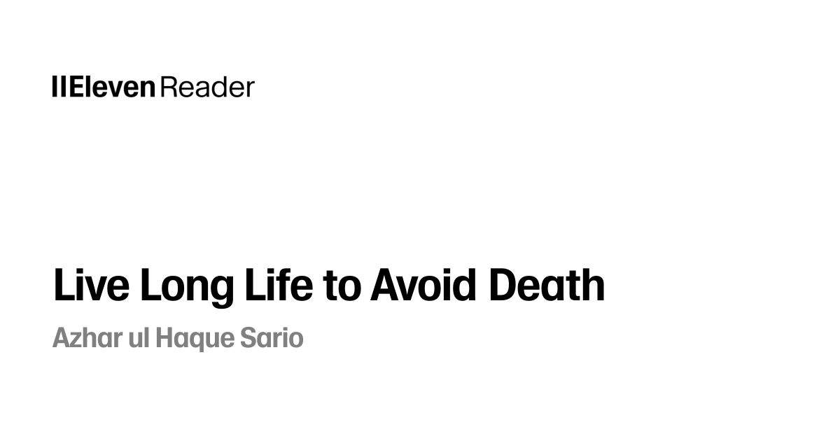 Live Long Life to Avoid Death Audiobook by Azhar ul Haque Sario ...